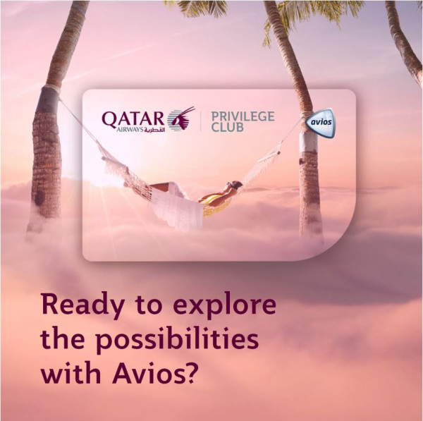 Qatar Airways Privilege Club adopta Avios a partir de hoy